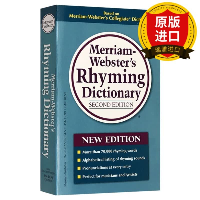 英文原版 麦林韦氏韵律字典 Merriam Webster's Rhyming Dictionary 韵律与押韵词 韦氏英英词典字典 进口英语工具书 搭单词的力量