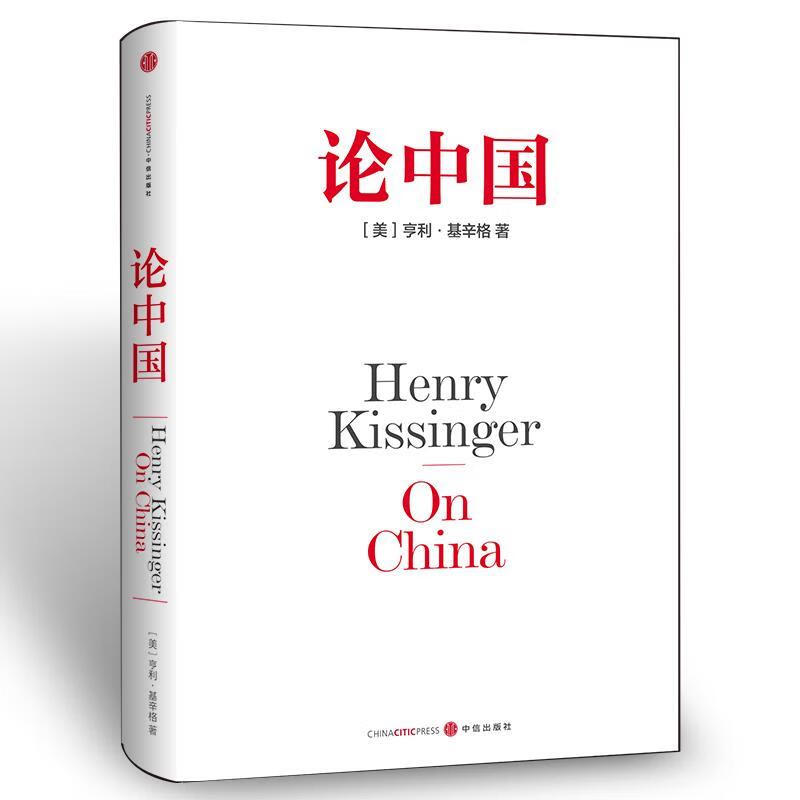 中国2011【，放心购买】