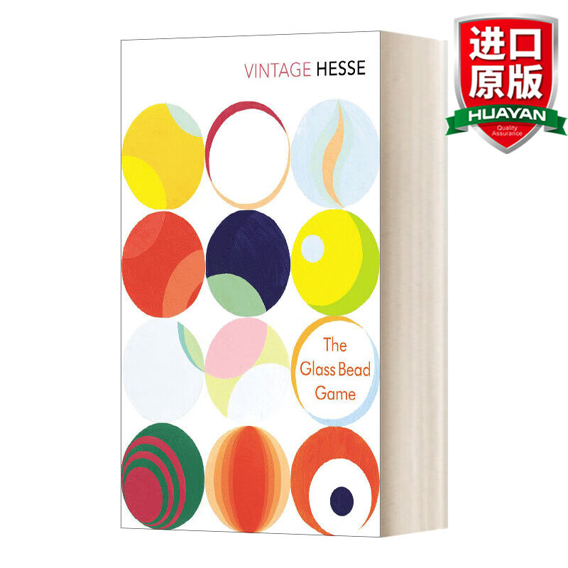 The Glass Bead Game 英文原版 玻璃球游戏 赫尔曼·黑塞 英文版 进口英语原版书籍