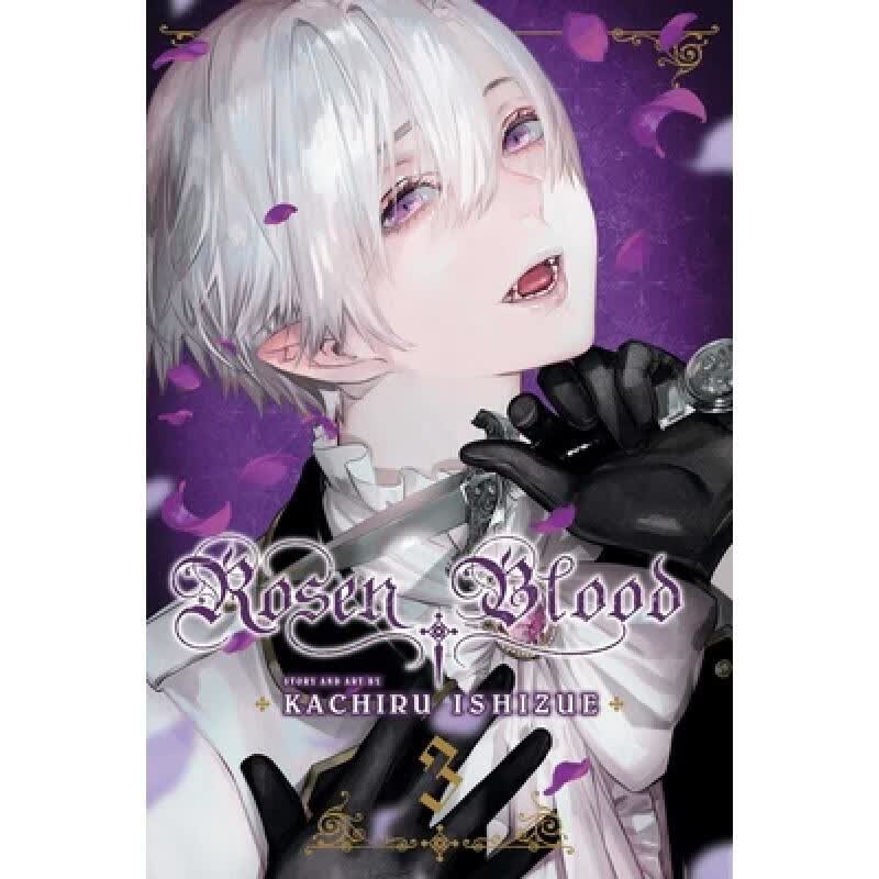 Rosen Blood, Vol. 3: Volume 3