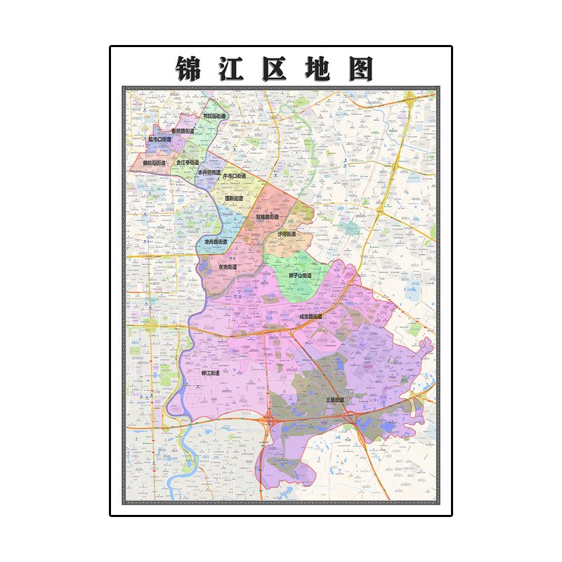 锦江区地图1.1米新款四川省成都市高清装饰画办公室会议书房贴画 不覆膜