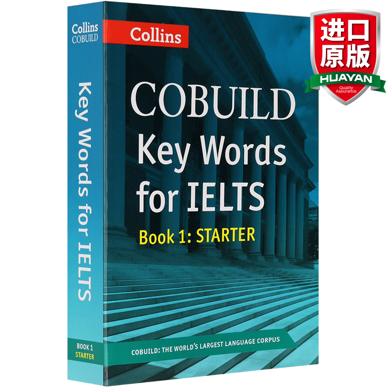 英文原版 柯林斯雅思英语考试关键词汇1 Collins Key Words for IELTS 全英文版