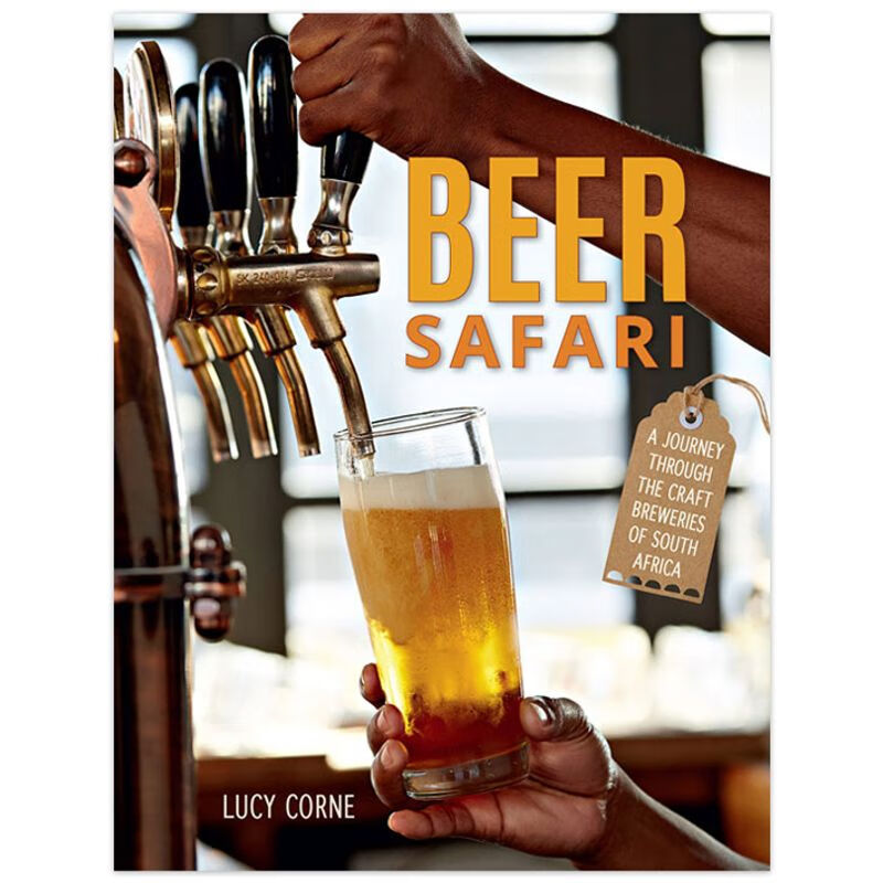《Beer Safari》野性生态啤酒之旅 - 南非特色精酿啤酒