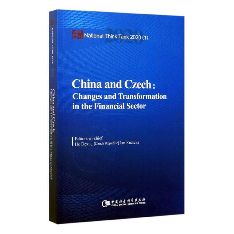 China and Czech:changes and transformation in the