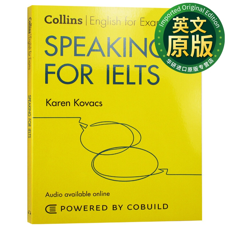 柯林斯雅思口语 英文原版 Collins English for Exams Speaking for IELTS 雅思考试工具书