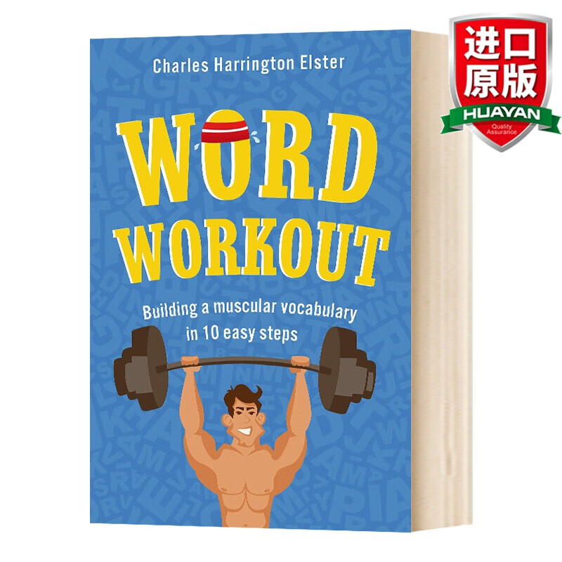 华研原版 词汇练习 英文原版 Word Workout: Building a Muscular Vocabulary in 10 Easy Steps 英文版 进口英语书籍