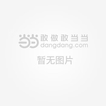 边值问题的Galerkin有限元法