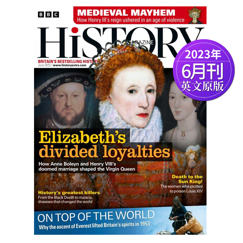 【单期现货/外刊订阅】BBC History BBC历史2023年12期订阅 英国原版历史国外刊杂志 英语英文期刊 【单期现货】2023年6月刊