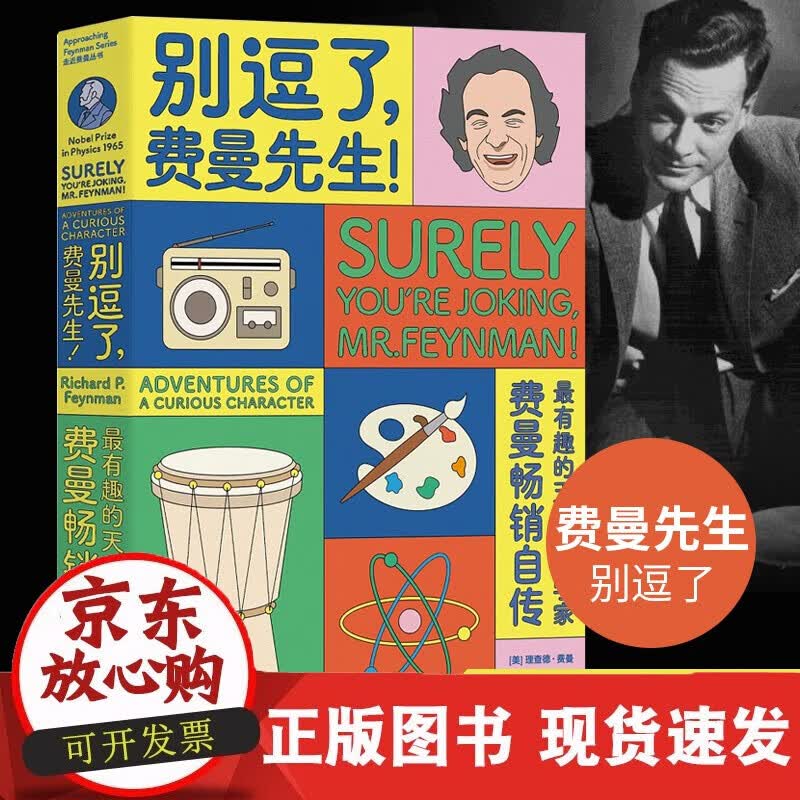 速发 大肠癌看名医
