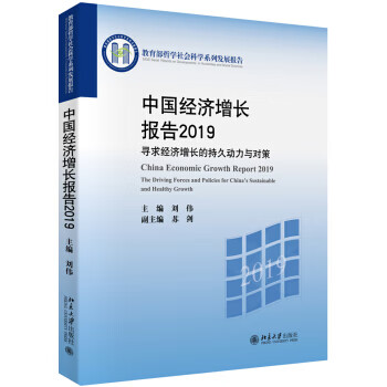 西藏气候变化检测公报