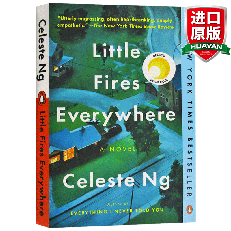 英文原版 遍地小火苗 小小小小的火 Little Fires Everywhere 伍绮诗2017年