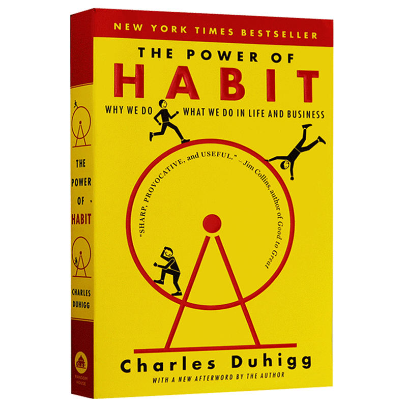习惯的力量 英文原版 The power of habit 时间管理自控力自我完善心理学职场青春励志成功正能量书籍 英
