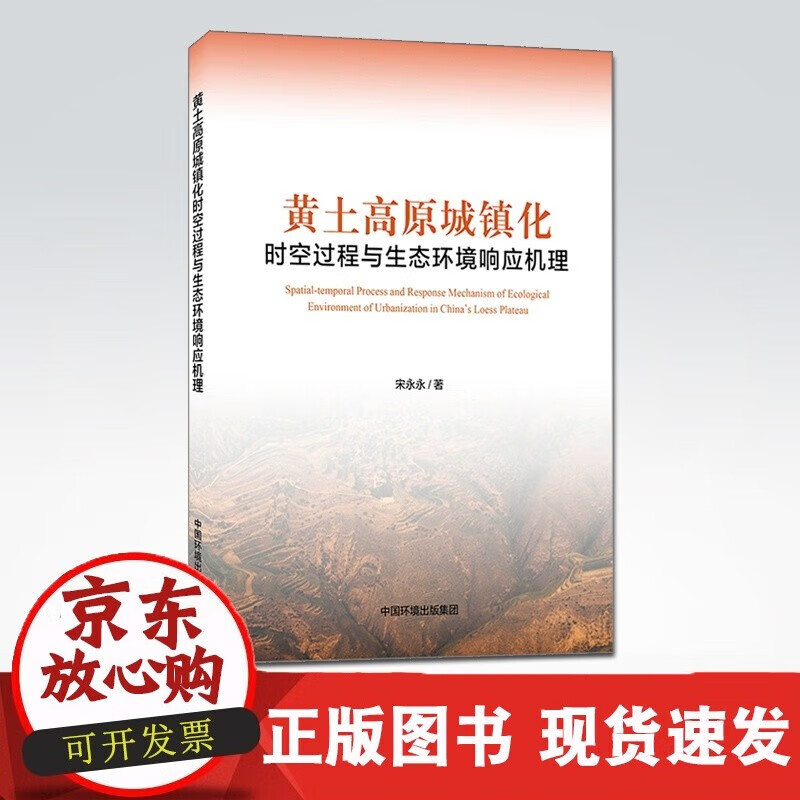 速发 法学教材应用型企业经济法教程王浩云主编企业法经济法教材中国政法大学出版社