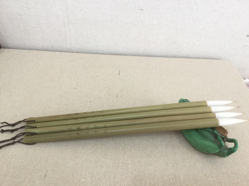 和圃笔坊精制王羲之手札 毛笔 大楷 兼毫 书法艺考专用经典款！ 大楷