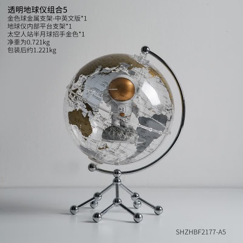 创意透明地球仪礼物办公室桌面摆件轻奢高档家居饰品儿童房宇航员 DIY宇航员招手(化石金)