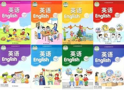 译林苏教版一到六年级小学英语词卡片一卡一词彩色配图点读卡片 3-6年级纸卡1029张