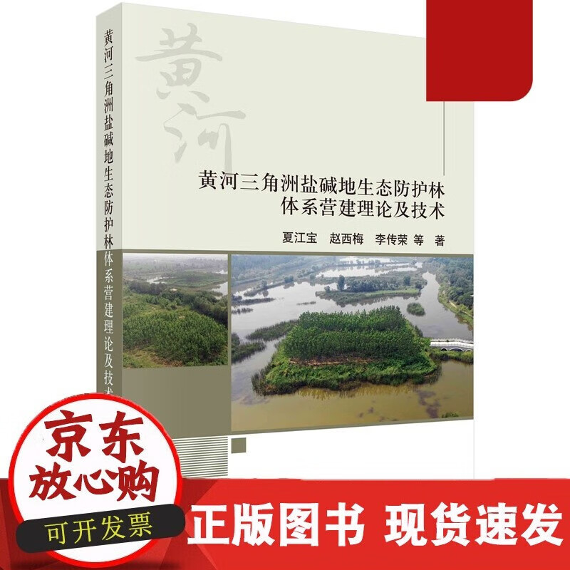 速发 当代研究生英语(下)(读写教程)