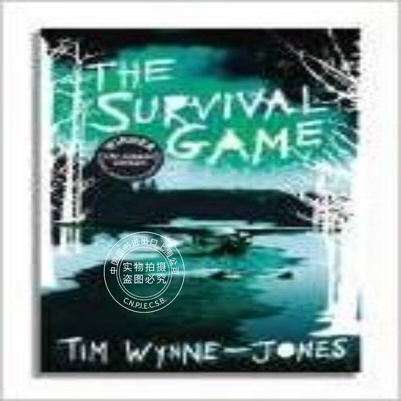 现货 THE SURVIVAL GAME PB