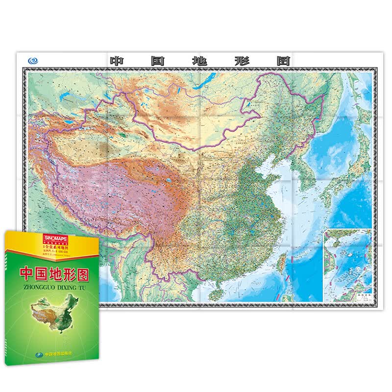中国地形图 袋装 1.068米*0.745米