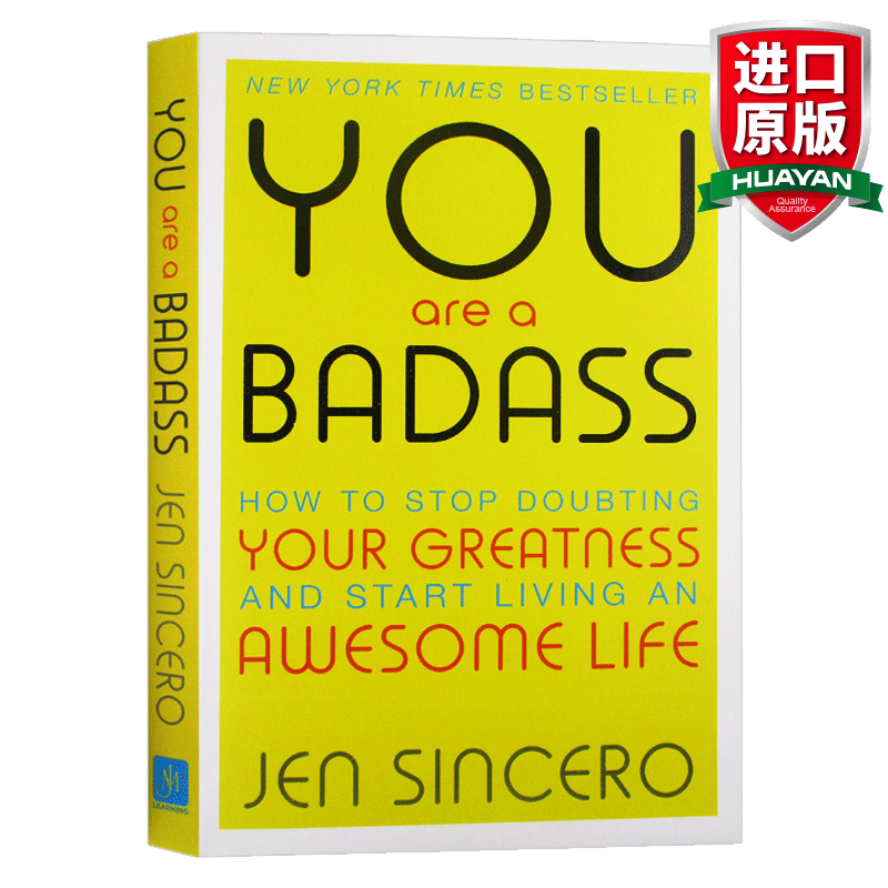 英文原版 你是个惯犯 You Are a Badass 全英文版