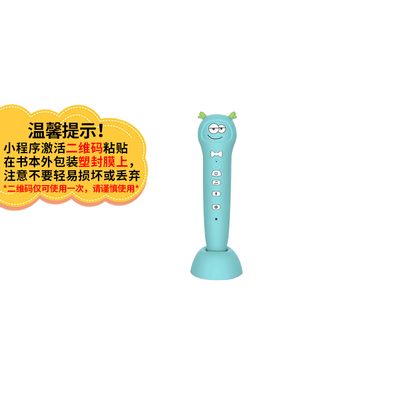 美国原版 RAZ分级阅读绘本儿童启蒙分级读物Reading A to Z点读版RAZ幼少儿英语启蒙绘本教材 3-16岁幼儿少儿英语小达人小蝌蚪点读版 【直接点读】盯洞龙点读16G