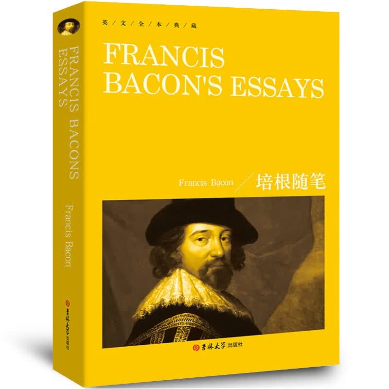 【全英文】培根随笔英文原版Francis Bacon's Essays书籍纯英文版原版全英语经典世界名著外国文学原文原著小说读物高中生大学生课外阅读书籍yw