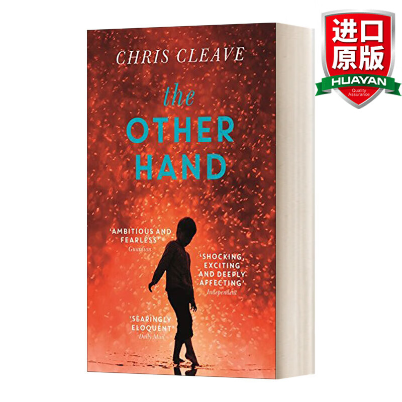 英文原版小说 The Other Hand 不能说的名字 英文版 进口英语原版书籍