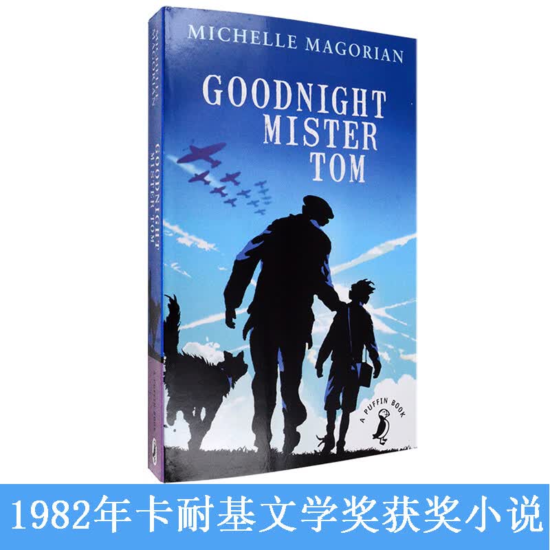 现货英文原版Goodnight Mister Tom晚安汤姆先生卡内基文学奖Michelle Magorian米歇尔麦格里安电影原著小说