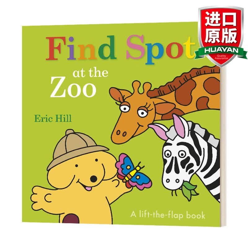 Find Spot 英文原版绘本 At the Zoo 英文原版绘本 在动物园找停车位 英文启蒙纸板书 英文版 进口英语原版书籍