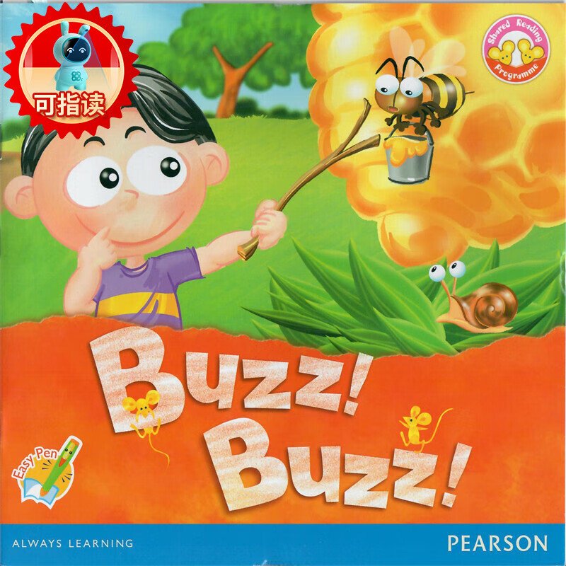 英文原版 朗文Mice趣鼠系列启蒙绘本 初级/二鼠 Buzz!Buzz! 嗡嗡声!嗡嗡声!