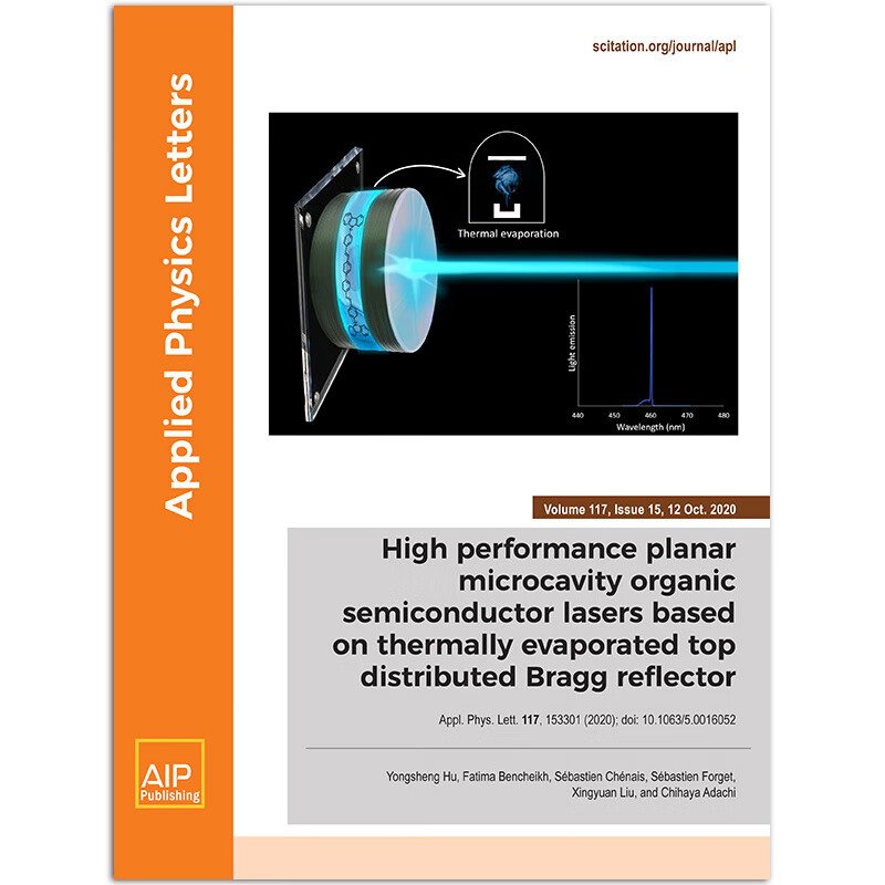 【单期可选】Applied Physics Letters 应用物理学快报 Vol.116 2020 N.15 2020年10月12日
