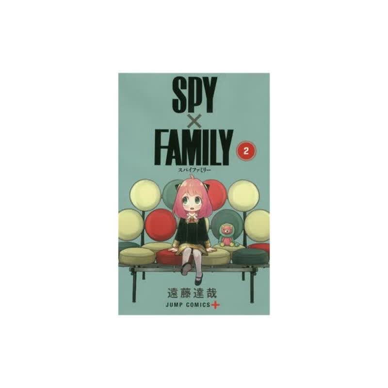 SPY×FAMILY 2 (2019年10月) 图书