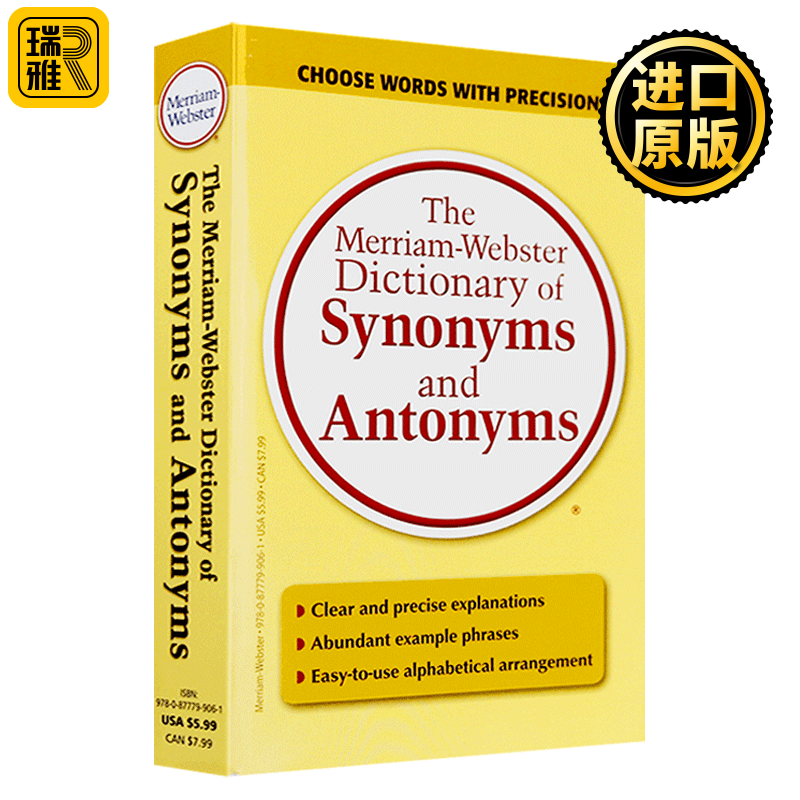 韦氏同义词反义词词典 英文原版The Merriam Webster Dictionary of Synonyms and Antonyms麦林韦氏英英词典英语字典搭单词的力量 进口原版书籍畅销书