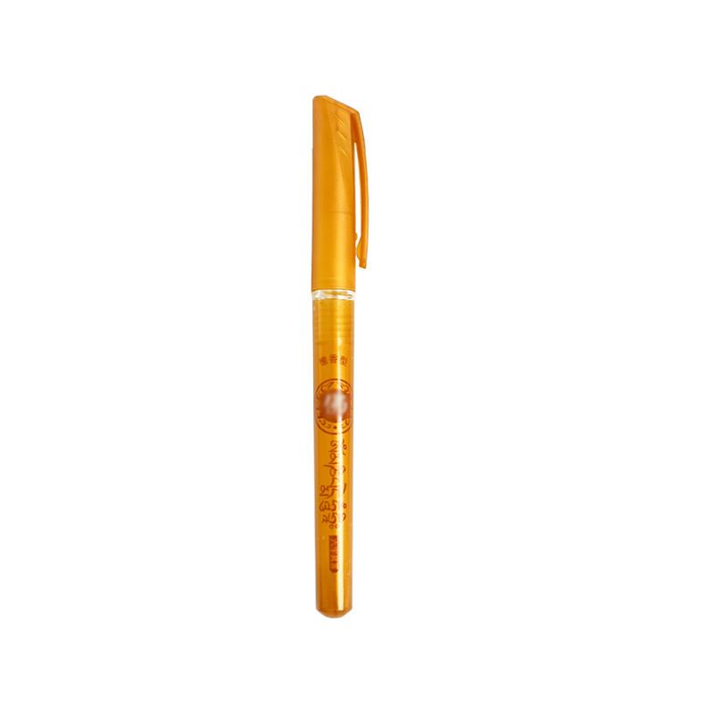 普贤菩萨行愿品硬笔字贴抄经本传统文化经典普贤菩萨行愿品繁体版手抄本字贴 普贤菩萨行愿品1本 一杆3芯