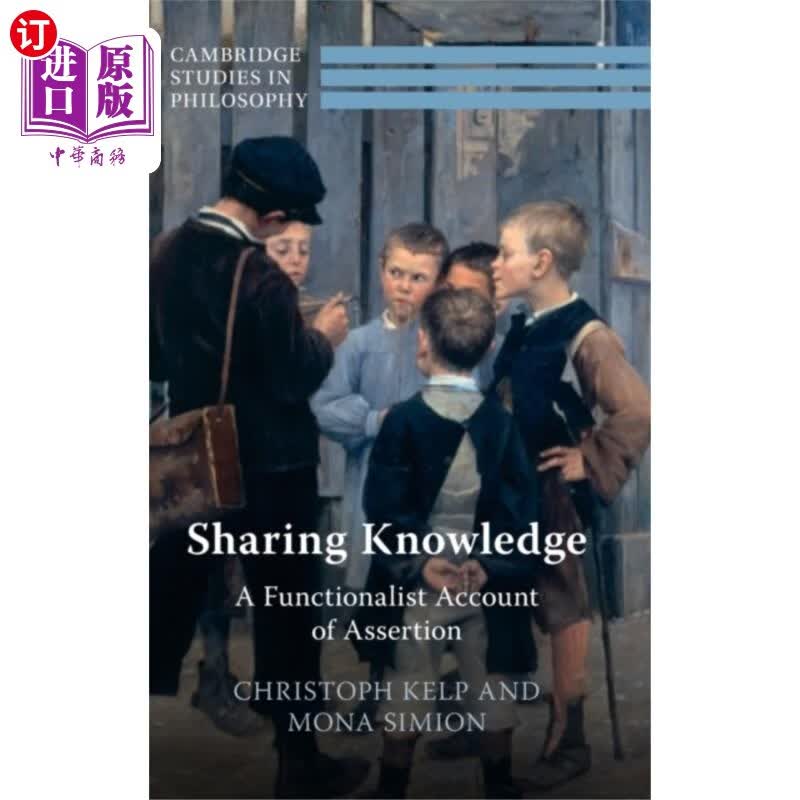 海外直订Sharing Knowledge 分享知识