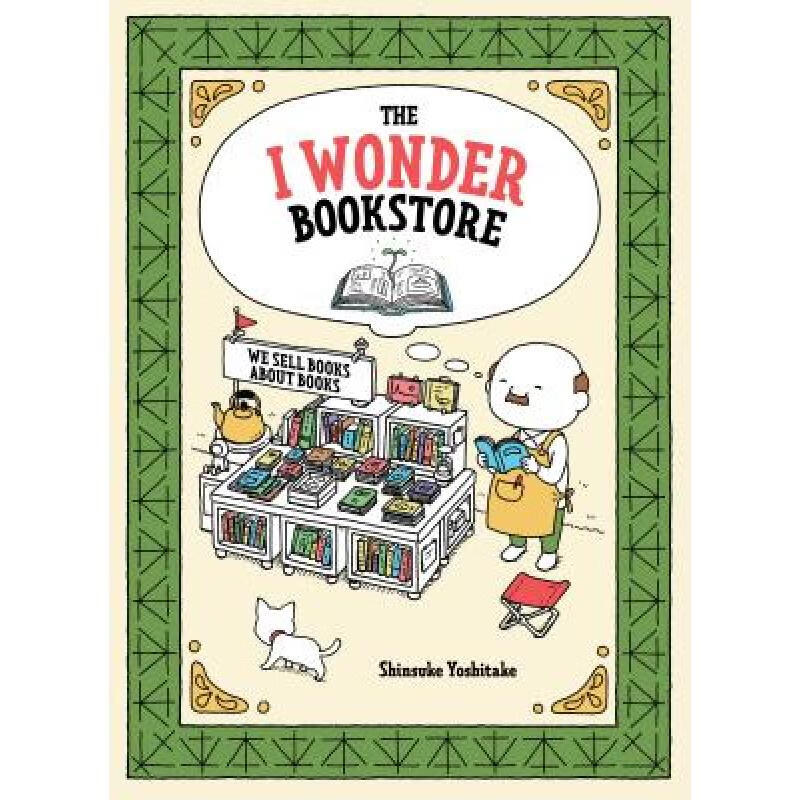 The I Wonder Bookstore: (Japanese Books, Boo...
