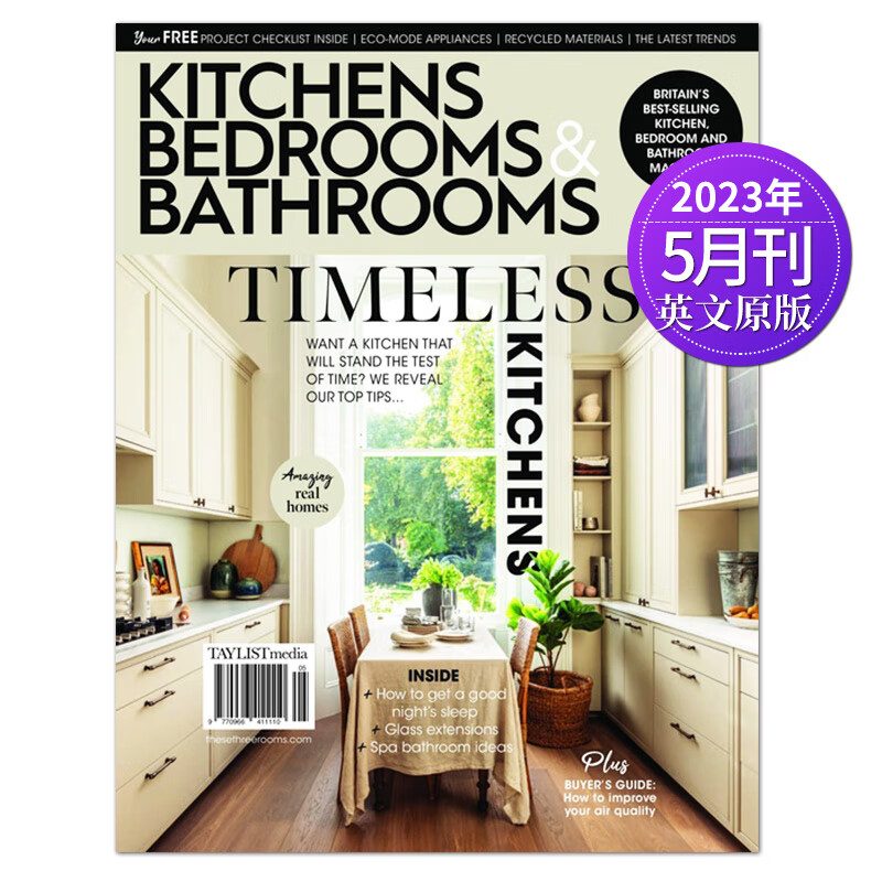 【单期可选】Kitchens Bedrooms&Bathrooms 2023年月刊英国厨房卫浴装修设计杂志 2023年5月刊