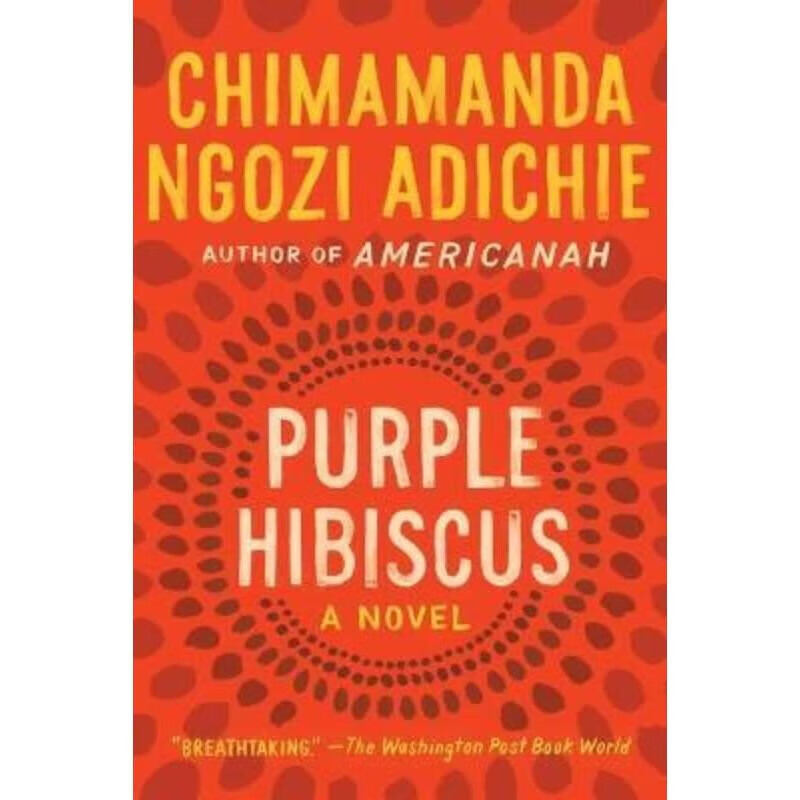 【按需印刷】Purple Hibiscus