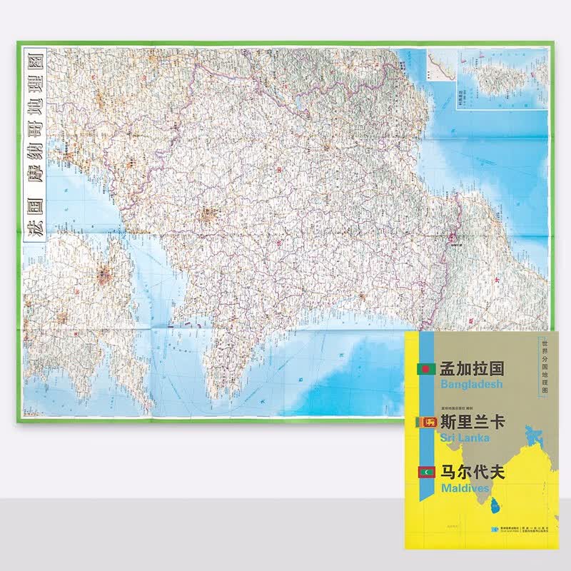 世界分国地理图 法国 摩纳哥地图 袋装双面 加厚覆膜防水 折叠便携 约118*83cm