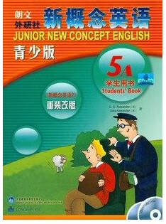 朗文外研社 新概念英语 青少版 5A 学生用书 附光盘 书 附光盘
