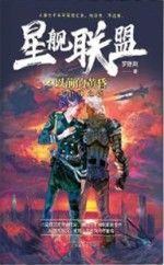 以前的黄昏