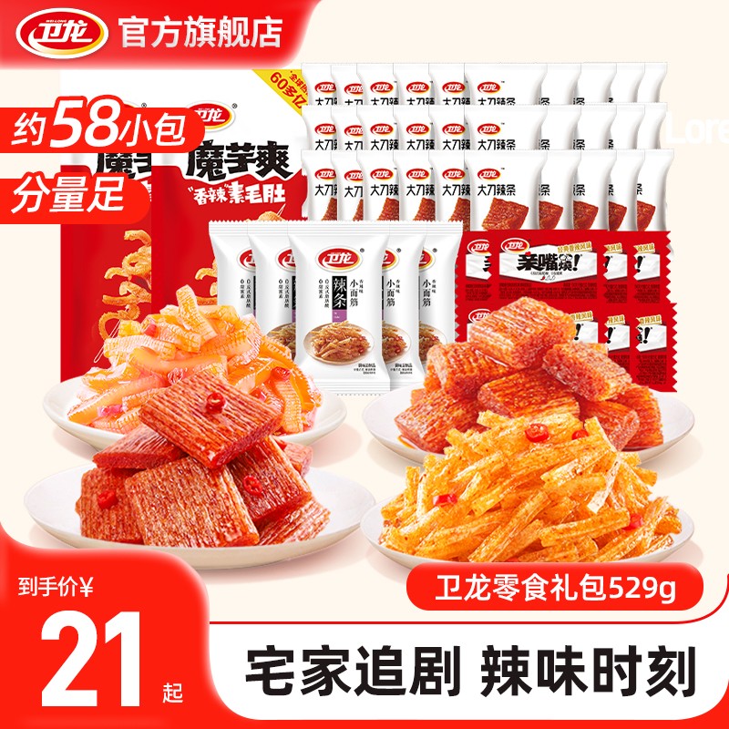 基督在艾莫斯家 - colorhub.me(调色板) - 高清无版权图片，个人和商业用途免费