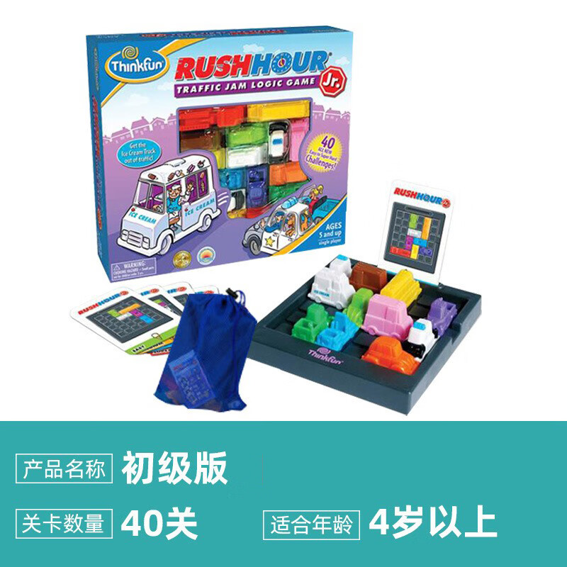 「THINKFUN品牌」THINKFUN是哪个国家的品牌-什么档次，怎么样-排行榜123网