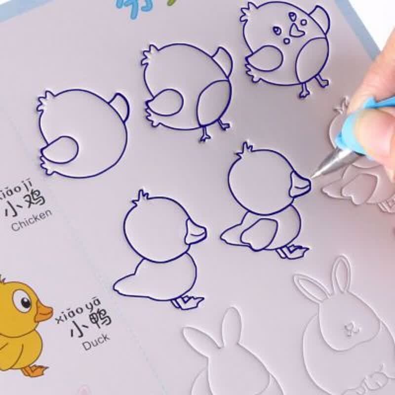 儿童凹槽画画本控笔训练字帖幼儿园简笔画一年级宝宝启蒙描绘画册 分步学画大本（送10笔芯1笔1握）