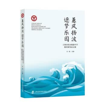 【科学】 燃料电池与燃料电池汽车（第二版） 钱斌,王志成 著 科学出版社 9787030695581
