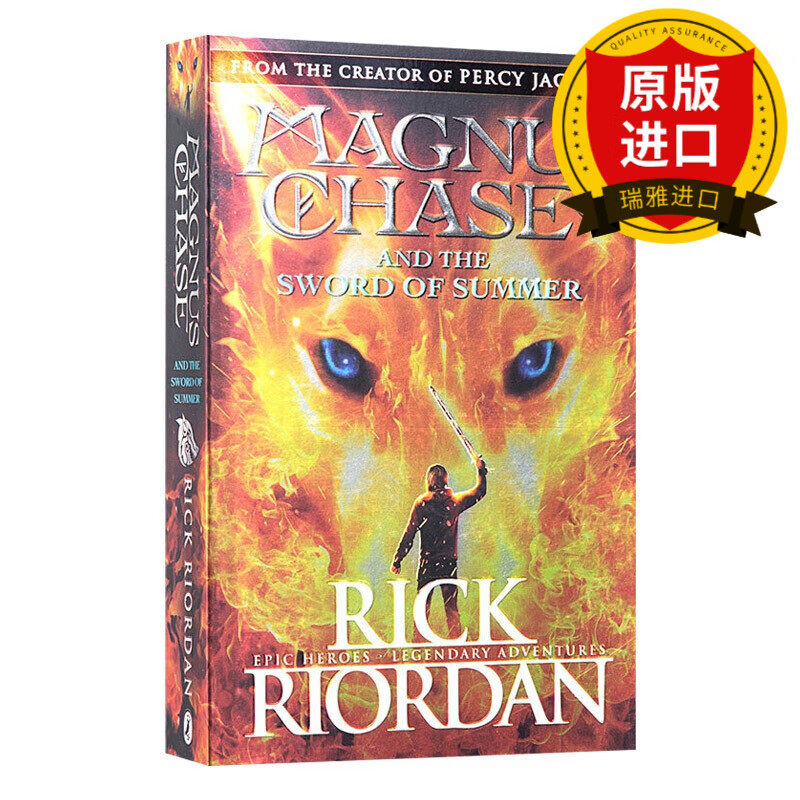 英文原版 马格纳斯与仙宫之神1：夏日之剑 Magnus Chase and the Sword of Summer Book 1马格纳斯与北欧神话 全英文进口英语书籍
