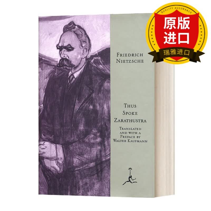 英文原版 查拉图斯特拉如是说 Thus Spoke Zarathustra 精装 英文版 Friedrich Nietzsche 进口英语原版书籍