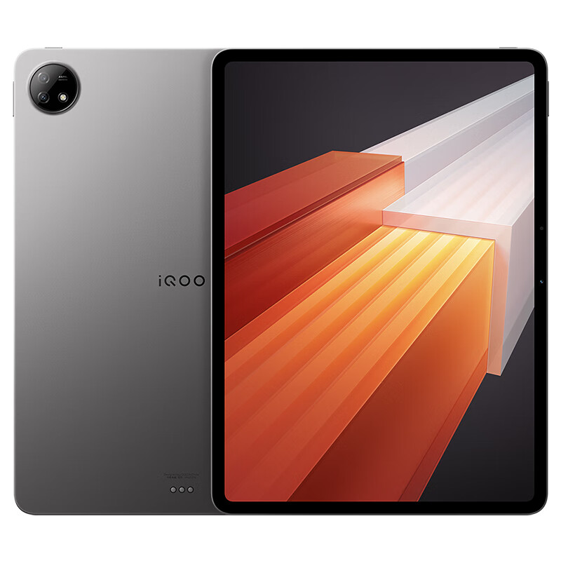 iQOO Pad 平板电脑发布：搭载天玑 9000 +，618 特惠价 2399 元起 - IT之家