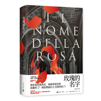 懂一点STS:我在故我思