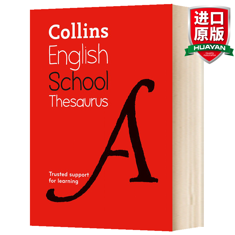 英文原版 柯林斯学生同义词词典 Collins School Thesaurus 英英字典